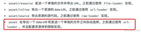 手把手教你搭建 webpack 5 react 项目在平时工作中，为减少开发成本，一般都会使用脚手架来进行开发，比如 掘金