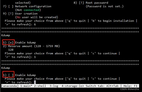 Linux 利用 qemu system aarch 实现 x 机器安装 arm 的操作系统 x 的cpu能装arm的系统吗 CSDN博客