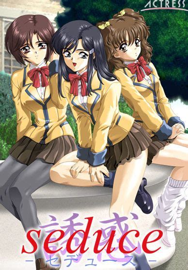 Seduce Forum Mobygames