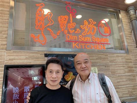 聚點坊極高水準點心｜uncle David 由東涌出發 Ichef Club Hk