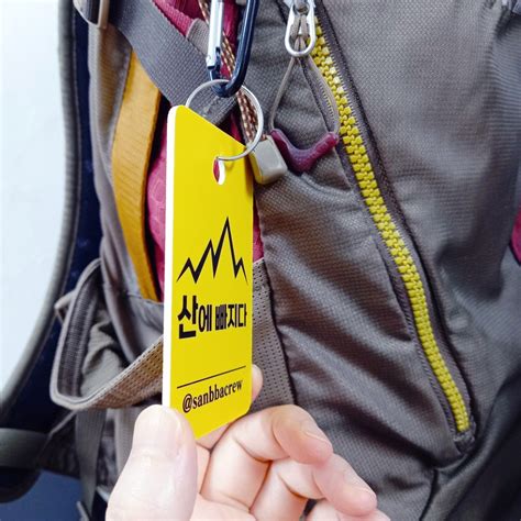 산악회리본 양면리본 배낭리본 등산시그널 동호회리본 제작 네이버 블로그