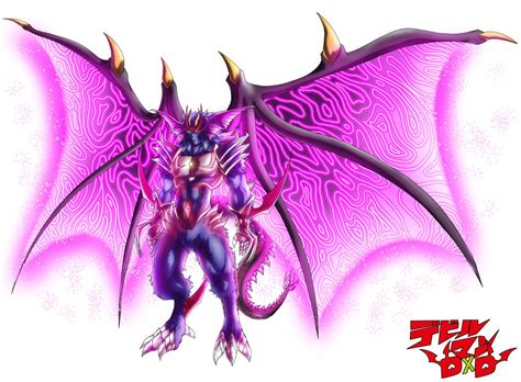 Ultimate Devil Trigger Amon Dxd Commission By Devilmanz666 On Deviantart