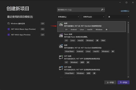 发布nuget包的正确姿势 Cicd自动打包发布nuget包nupkg Apikey Csdn博客 发布nuget包的正确姿势 Cicd自动打包发布nuget包nupkg Apikey Csdn博客