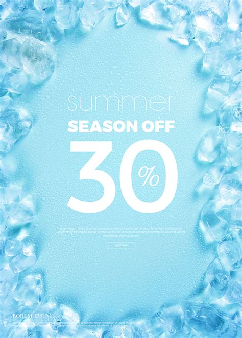 썸머 프레임and배너 여름 세일 백그라운드053 유토이미지 상세페이지 베이직샵 그래픽 20925792