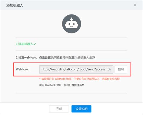sam200软件消息推送到企业微信有哪些注意事项？ 知乎