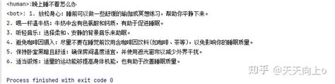 llm baichuan 7b预训练模型【百川从头训练llama】 知乎