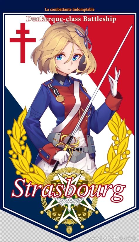 Strasbourg Warship Girls R Danbooru