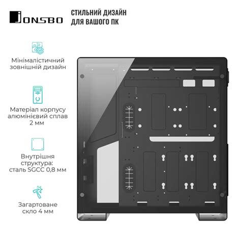 Купить Корпус Jonsbo U5 Aluminum Black цена в Киеве