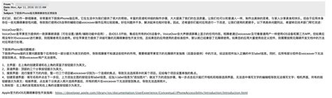 山川湖海 android无障碍功能优化实践 tcontentdescription csdn博客
