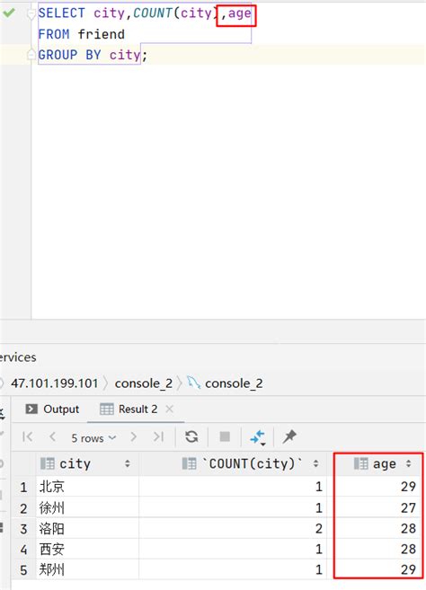 【踩坑系列】mysql only full group by配置，竟导致所有应用报错？ 申城异乡人 博客园