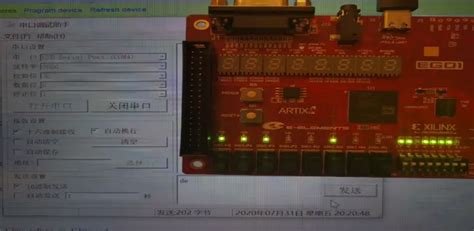 基于 Fpga 的任意波形发生器低通滤波器系统设计 Sanxin005 电子技术应用 Aet 中国科技核心期刊 最丰富的电子设计资源平台