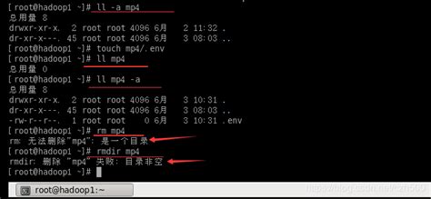 Linux删除文件和目录linxshanchu 文件 Csdn博客
