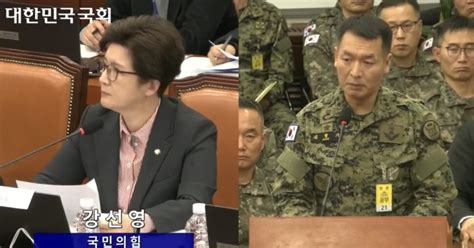 국힘 강선영 “의원 끌어내라” 증언 끌어내…물타기 하려다 부메랑