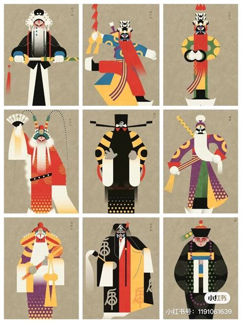 Pin Von Vincent Chen Auf 插画