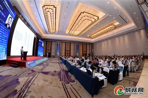 王军：微生物组学的测序和分析技术进展食用菌中国菌物学会2018年学术年会特别报道食用菌图库易菇网 食用菌产业门户网站食用菌产业门户网