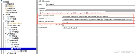 jmeter 后置处理beanshell beanshell 后置处理程序 csdn博客
