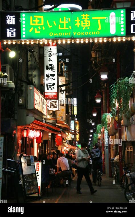 A Photo Shows Omoide Yokocho Shinjuku Nishiguchi Shotengai Yakitori