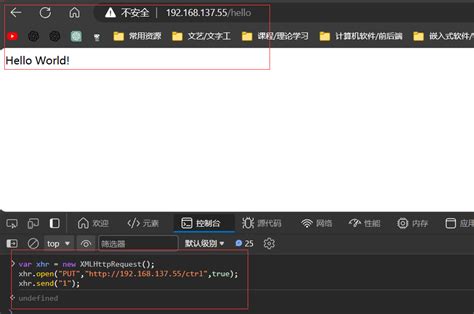 esp32网络入门 协议（服务端） duruofu s 个人测试