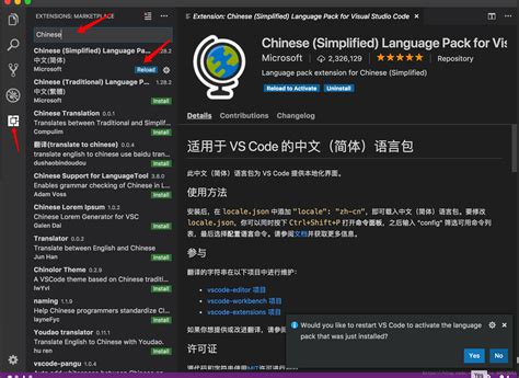 windows下的vscode安装 windowvscood csdn博客