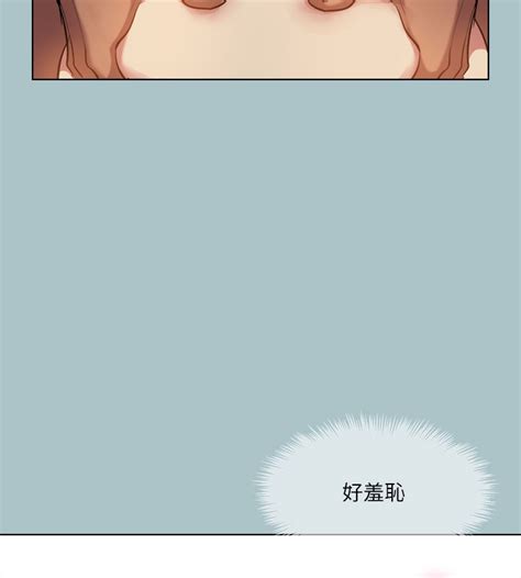 第28話 渾身酥麻又踏實的感覺 《進擊的巨根》無遮擋版免費在線閱讀 韓漫基地