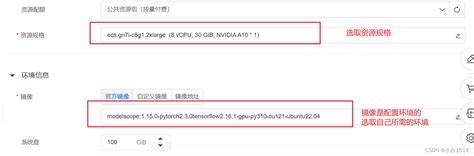 nlp实验3——基于transformer的机器翻译 深度学习实验 基于transformer的深度学习实验 csdn博客