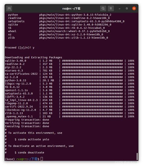 ubuntu20 04配置yolov5算法相关环境，并运行融合yolov5的orb slam2开源代码（亲测有效） yolov5融合orb