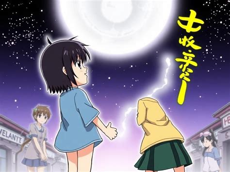 Majo Wa Kekkyoku Sono Kyaku Unraveling The Magic Of Modern Manga Floryshare