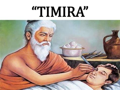Timir In Ayurveda Presentation Ppt