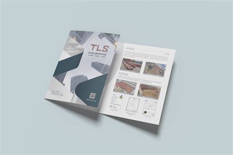 테스콤엔지니어링 포트폴리오 카달로그 브로셔 리플렛 팜플렛 브로슈어 카탈로그제작ㅣ희명디자인