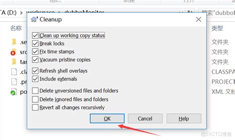 提交代码，svn被锁定，提示：svn is already locked解决方案 51cto博客 svn报is already locked