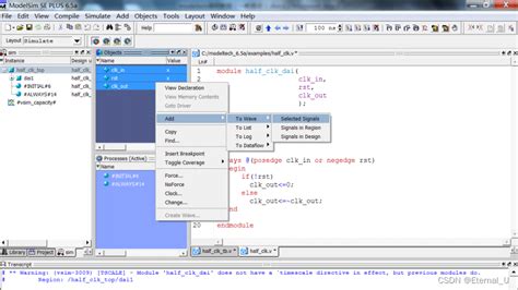 Modelsim 软件使用方法 Modelsim使用方法 Csdn博客