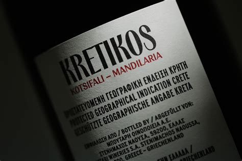 Kretikos Red Boutari