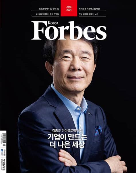 리디셀렉트 신간도 베스트셀러도 무제한으로 즐기는 전자책 구독 서비스