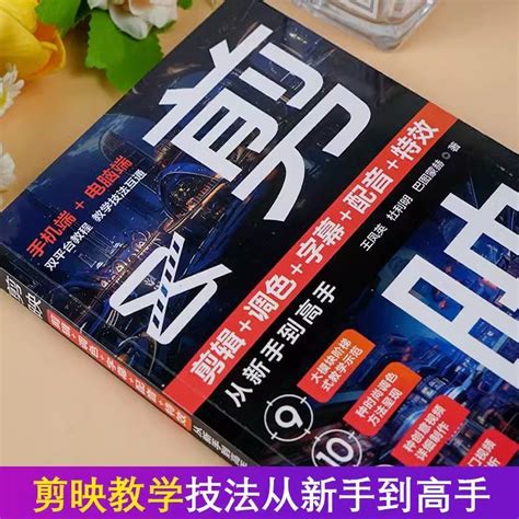 智能手机使用方法：从小白到高手，这600字教你玩转手机！ 智能手机 淘宝百科网