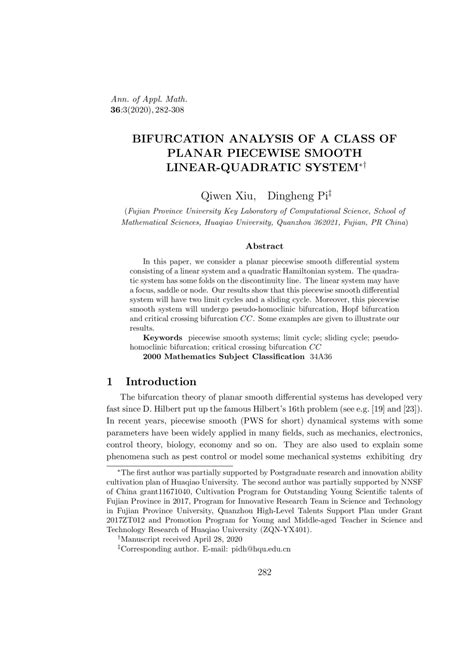 Global Science Press Bifurcation Analysis Of A Class Of Planar Piecewise Smooth Linear