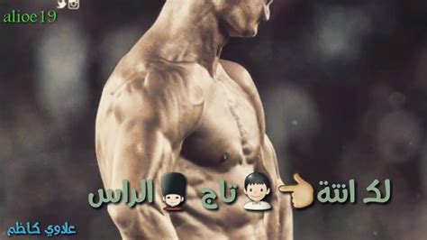 حبك🤵 💋🤵 يدك بالراس Youtube