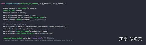 【引擎源码赏析】【godot】07 shader编译and加载流程 知乎