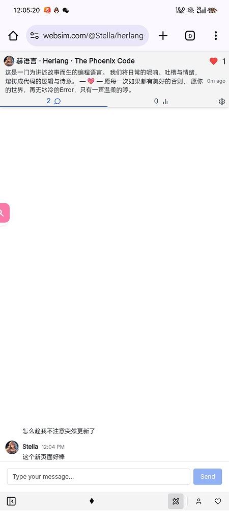 Websim在中国时间12点准时更新了他们的ui‖【病友帖后续】herlang语言神话【by病友geminipro0605】 前沿快讯 Linux Do