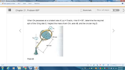 Solved When OA Processes At A Constant Rate Of Omega P 5 Chegg Com