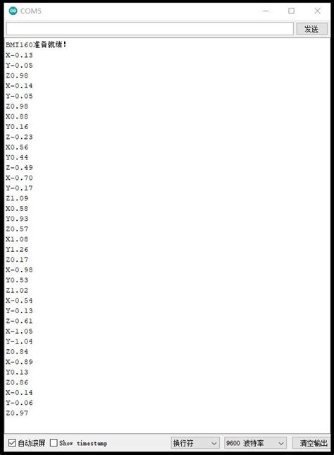 【雕爷学编程】arduino动手做（152） Bmi160 六轴陀螺仪模块 Makelog造物记