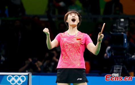 Ding Ning Wins Gold Of Womens Singles Final Of Table Tennis17