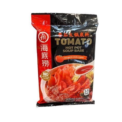 Haidilao Tomato Hot Pot Soup Base Zhicay Foods