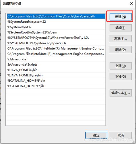 win10，64位环境下curl7下载安装和配置详细图文教程（亲测有效） curl 7 46 0 win64 csdn博客
