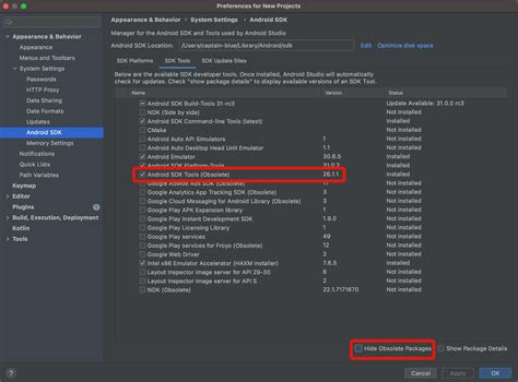 FlutterはじめたらJavaのClassNotFoundExceptionに遭遇した