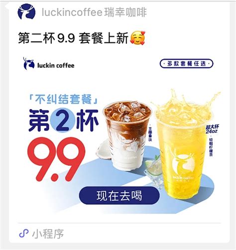 小程序分享图15 花瓣网