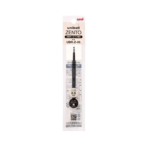 Uni Ball Zento Ubr Z 05 05 Mm Gel Pen Refill Stiloandstile