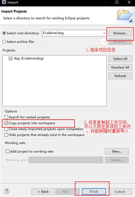 Eclipse导入和调试别人的java Web项目完整教程（超详细，包括报错解决）eclipse如何打开别人的项目 Csdn博客