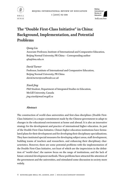 Pdf The “double First Class Initiative” In China Background Implementation And Potential