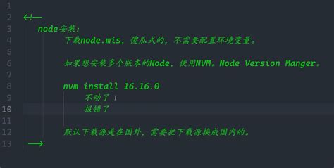 前端学习笔记202306学习笔记第四十三天 安装多个版本的node之1 Csdn博客 前端学习笔记202306学习笔记第四十三天 安装多个版本的node之1 Csdn博客