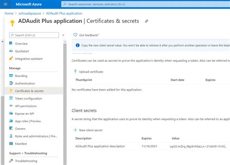 在adaudit Plus中配置azure Ad